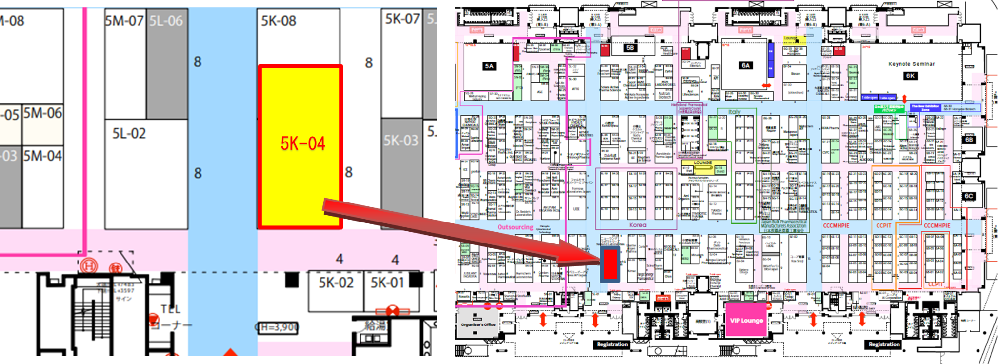 We will set up a booth at CPHI Japan 2025 | Summit Pharmaceuticals ...